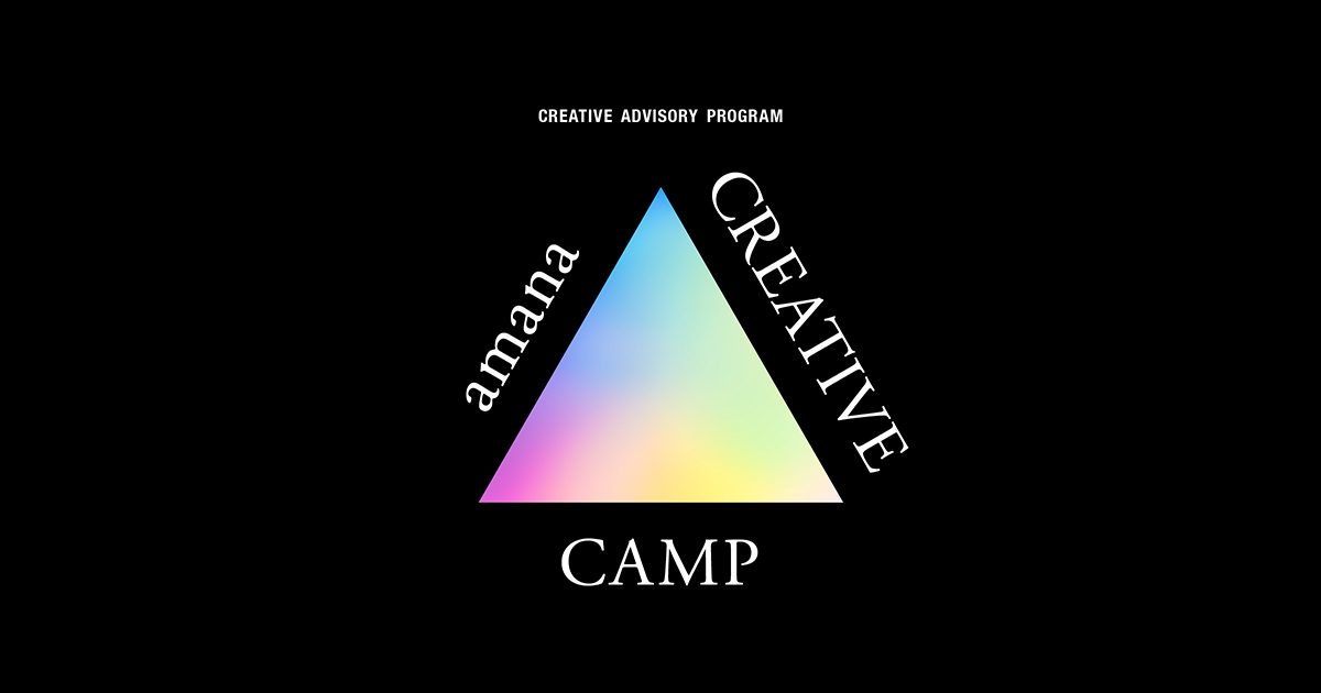 amana Creative Camp｜企業の競争力を高める“クリエイティブ人材“育成プログラム